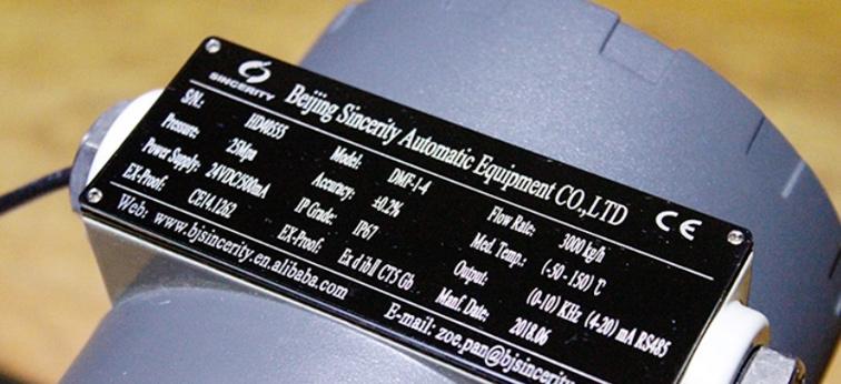 Triangle Shape Coriolis Mass Flow Meter Manufacturer | Sincerity